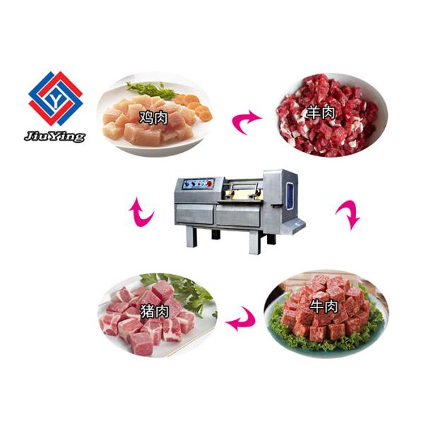 Quality 500KG Meat Processing Machine for sale