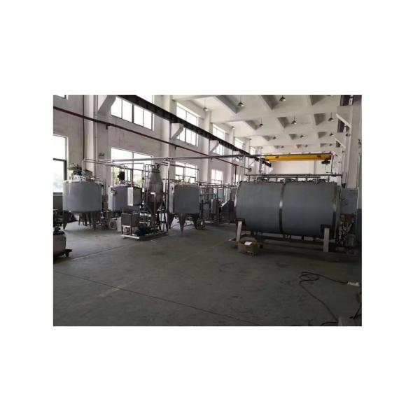 Quality Processing Washer Customized 500L to 1000L CIP Tank CIP Unit with Cleaning for sale