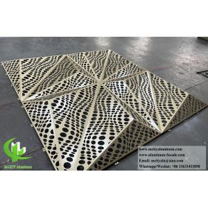 Quality 3D Aluminum Cladding Metal Facade Panels with Perforation Pattern and Powder Coated Customizable Designs for sale