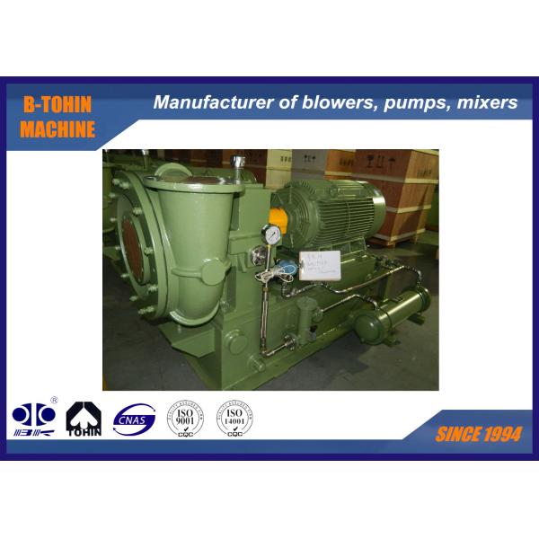Quality 80KPA Single Stage Centrifugal Blower, oxygen supplier, small vibration blower for sale
