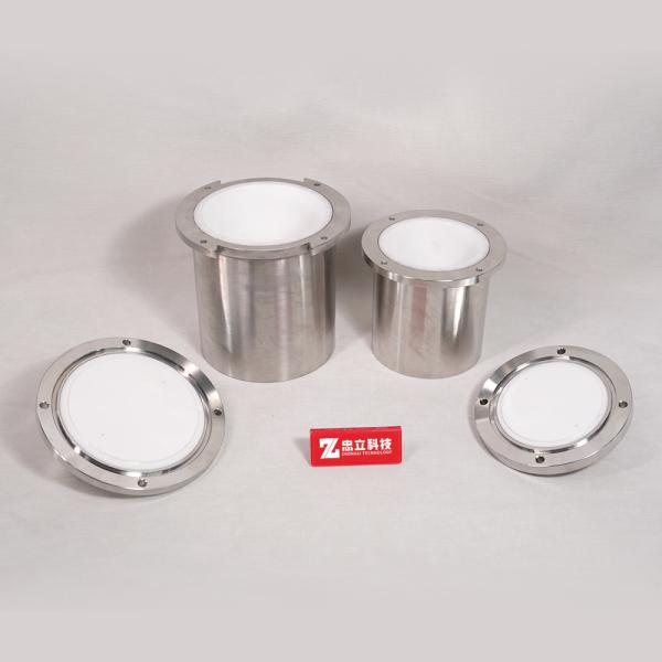 Quality Vac Seal Airtight Zirconia Stainless Steel Grinding Jar Planetary Ball Mill Container for sale