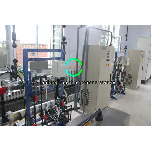 Quality Integrated And Longlife 0.8% Sodium Hypochlorite Production Electrolysis for sale