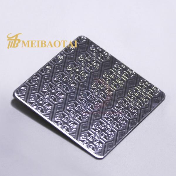 Quality 2438MM Length Embossed Stainless Steel Sheet Customize Polygon Pattern for sale