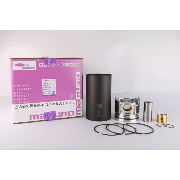 Quality S130B-E0391 Cylinder Liner Kit for sale