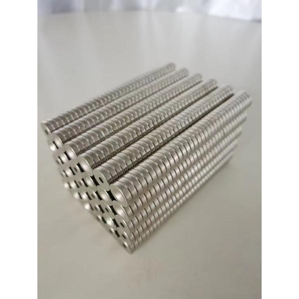 Quality N52SH N50SH Round Neodymium Countersunk Magnets D20X4.5X5-D9.5MM for sale
