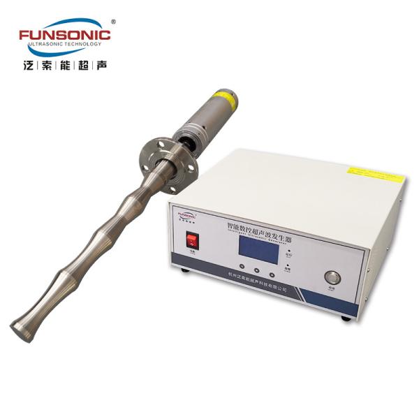 Quality Ultrasonic Graphene Dispersion Intelligent Equipment for sale