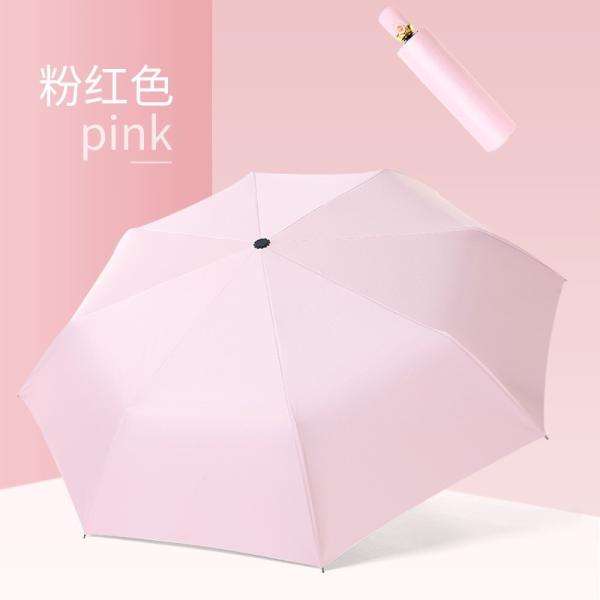 Quality Japanese Small Fresh Three Fold Vinyl Advertising Umbrella with Customized Color for sale
