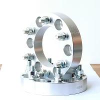 China Aluminum Steel Wheel Spacers Lightweight 10-50mm Thickness ISO9001 factory