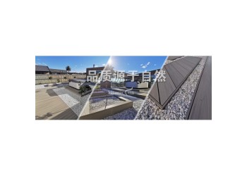 China Factory - Deyang Hongsen New Material Technology co., Ltd