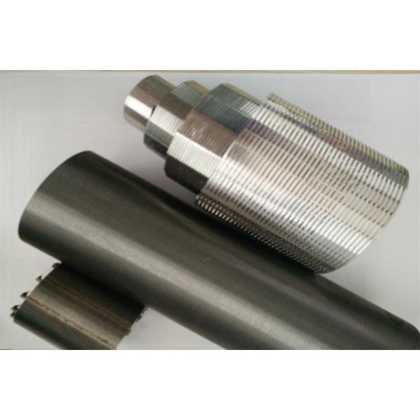 Quality Non Clogging Stainless Steel Filter Screen Water Division Wedge Wire Strainer for sale