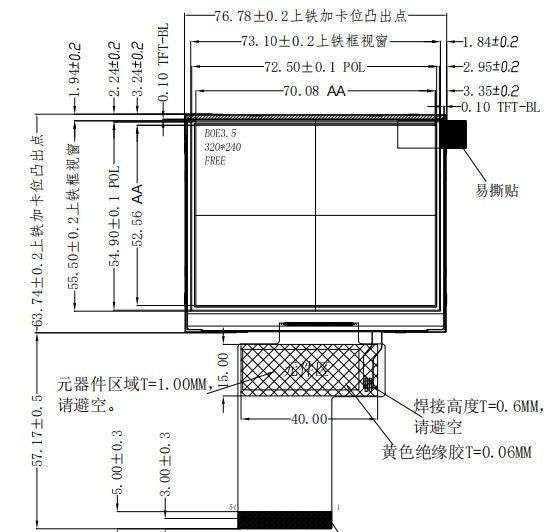 O1CN01k5SSLq1PqaB5G3w9k_!!3975481892-0-cib.jpg