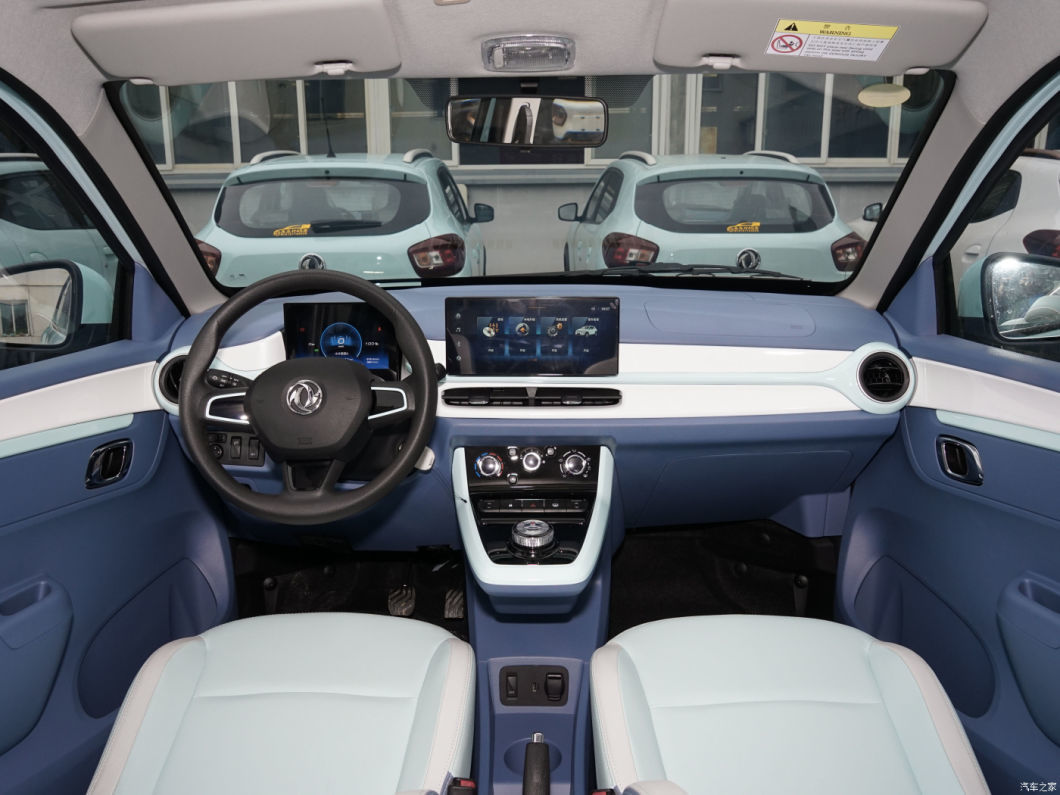 New Car Electric Car Electric Vehicle EV SUV Cheap Dongfeng Nammi Box Zhuifeng 351km Jinjie