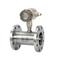 China SS304 SS316 Turbine Diesel Flow Meter Flange Gasoline Flow Meter factory