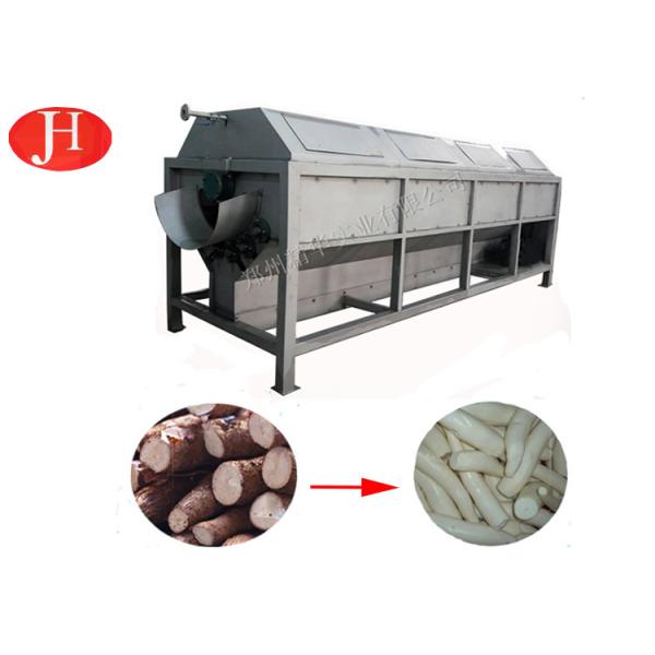 Quality Stainless Steel Automatic Cassava Peeling Machine High Production Efficiency for sale