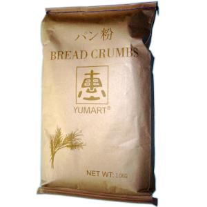 Quality Japanese Panko Bread Crumbs for sale