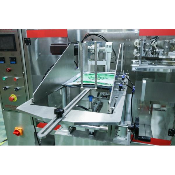 Quality Automatic Horizontal Pesticide Filling Machine for sale