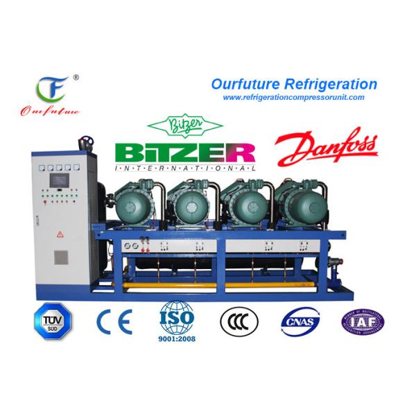 Quality R404a HSK7471-75 screw type parallel compressor racks for -18 degree cold for sale