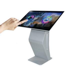 Quality 2k Integrated Inquiry 43 Inch Touch Screen Query Machine for sale