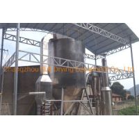 Quality Tea Saponin Spray Dryer Equipment Centrifugal Spray Dryer Used In Food Industry for sale