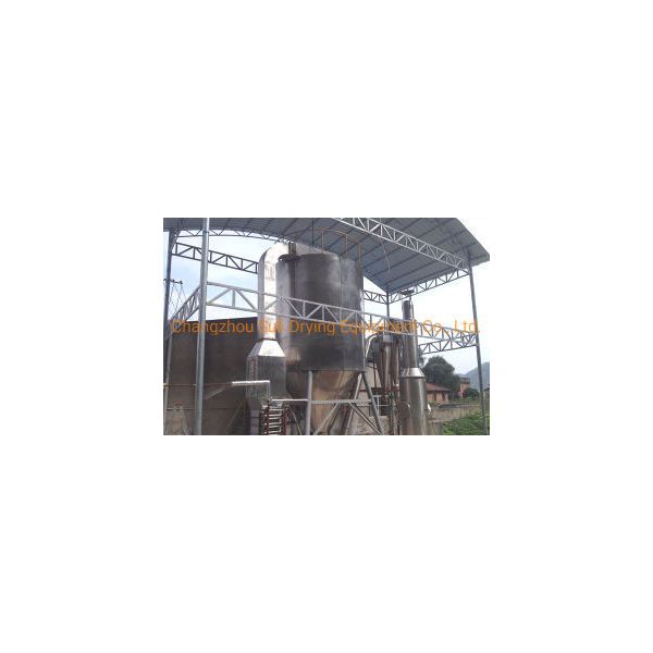 Quality Tea Saponin Spray Dryer Equipment Centrifugal Spray Dryer Used In Food Industry for sale