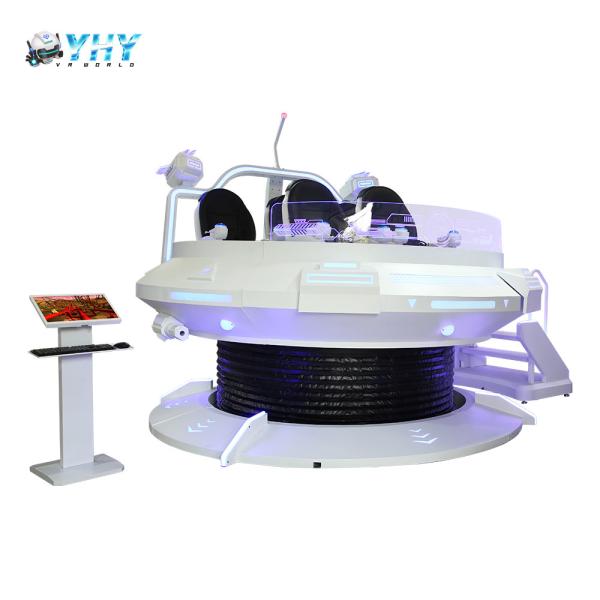 Quality VR Rotation 360 Degrees Virtual Reality UFO Shooting Simulator Arcade Machine for sale