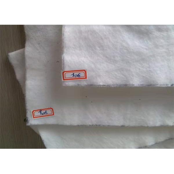 Quality Polyester Needle Punched 200g Non Woven Geotextile Fabric for sale