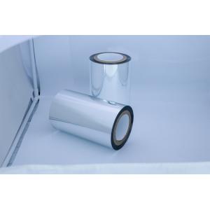 Quality Packaging Application Metalized PET Film For Laminating for sale