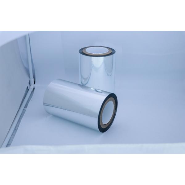 Quality Packaging Application Metalized PET Film For Laminating for sale