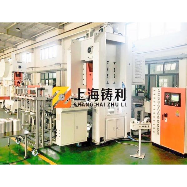 Quality Disposable Aluminium Foil Cup Making Machine 1000MM Silver Foil Container for sale