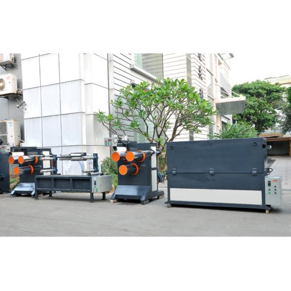 Quality 65mm Screw Plastic Strap Making Machine Pet Strap Production Line PLC Control for sale