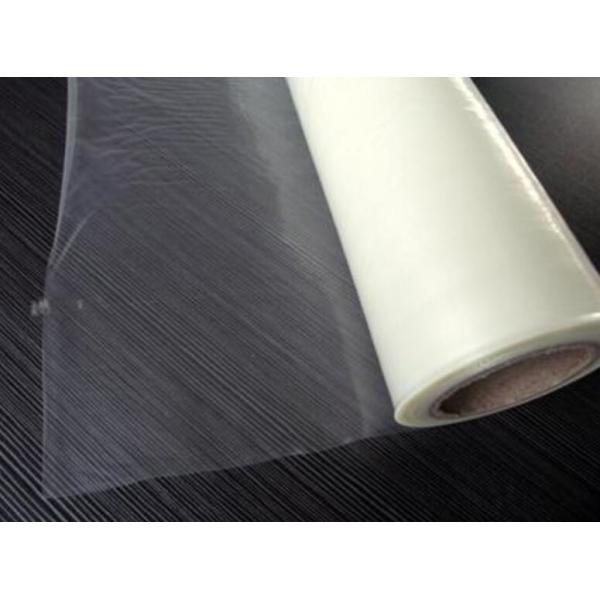 Quality 1500m Polyvinyl Alcohol Cold Water Soluble PVA Film for sale