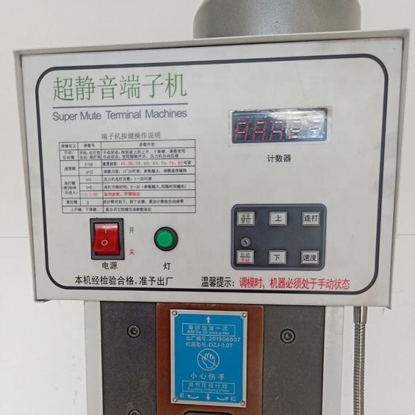 Quality Ultra-quiet 2.0Ton Terminal Crimping Machine Made in Wire Range 0.1-4.5mm2 AWG11 for sale