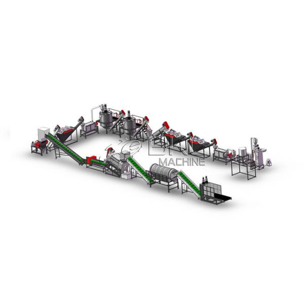 Quality 1000KG H Pet Bottle Flakes Machine for sale