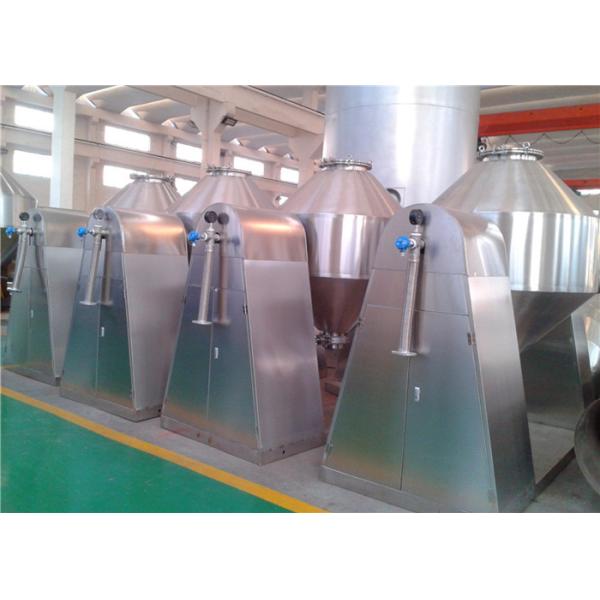 Quality Food Processing Conical Thermostatic Vacuum Drying Equipment for sale