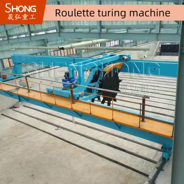 Quality 1.68m Deep Groove Type Compost Turning Machine with 2 Cubic Meter Cubage and 0.8-1.5m Turning Height for sale