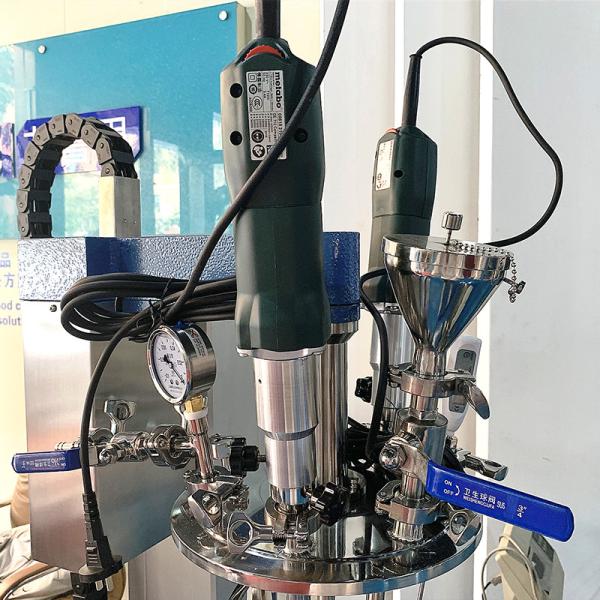 Quality emulsified oil Cosmetic Emulsifier Mixer , 2-10L Vacuum Emulsifying Mixer for sale