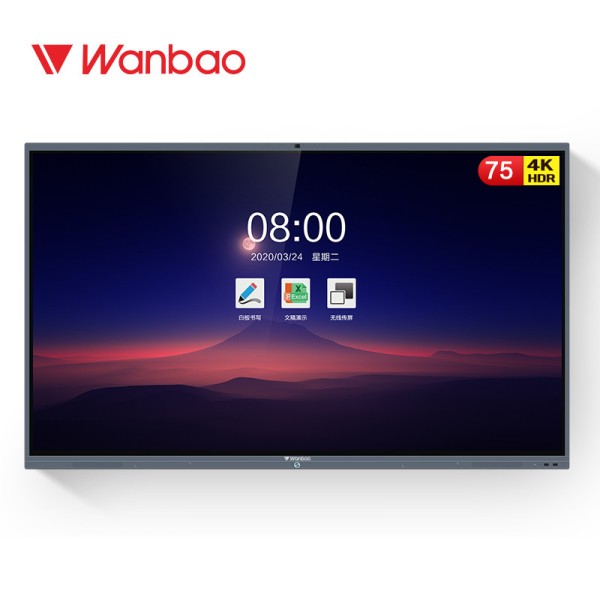 Quality 55inch 65inch 75inch 86inch Smart Board Interactive Flat Panel For Conference for sale