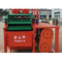 Quality Wear Resistant 60KN 2.2㎡ Recycling Hdd Mud Mixing System Trenchless For Fluid for sale