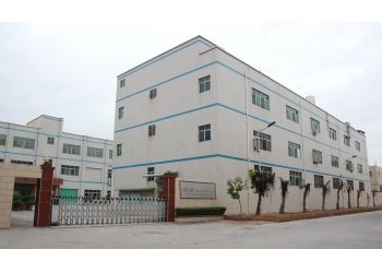 China Factory - Guangzhou Yueyan Trading Co., Ltd.