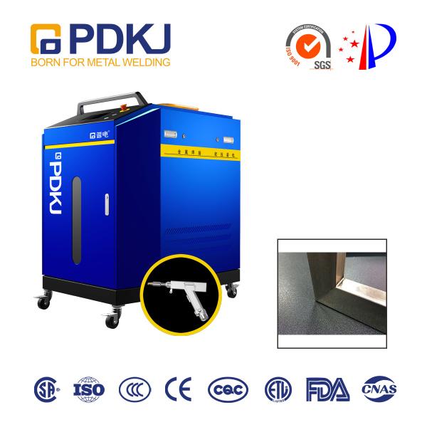 Quality LBW CNAS Fiber Laser Welding Machine Multifunctional Light Weld 1500 Laser for sale