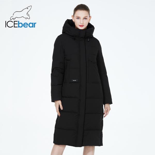Quality Polyester Elegant Long Down Jacket Size 42 Long Winter Jackets For Women Comfort for sale