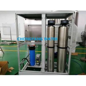 Quality High Purity Medical Water System For Dialysis Water Treatment Plant for sale