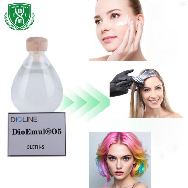 Quality High Performance Cosmetic Emulsifier Liquid Raw Material Cas 5353-27-5 for sale