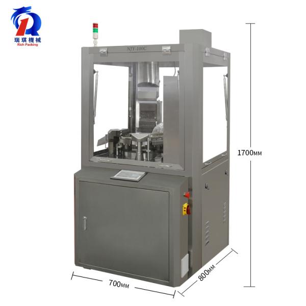Quality Hard Gelatin Liquid Filling Capsule Machine for sale