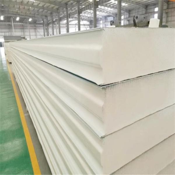 Quality 200mm Polyurethane Foam Sandwich Wall Panel Lightweight Prefab House Material for sale