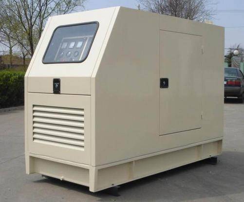 Quality 15KW Weifang Diesel Generator Price for sale