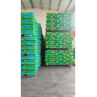 Quality Spray Dried Animal Serum - Faint Yellow formulated with Special Odor Of Blood for sale