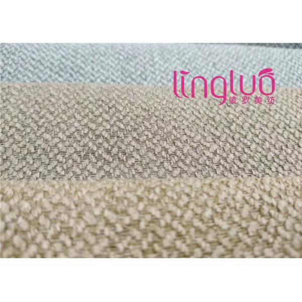 Quality Textile Colorful Plain Printing Linen Imitation Fabric Wholesales for sale