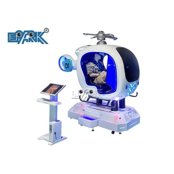 Quality Single Player Virtual Reality Plane 360 Flight Plane Simulator for sale