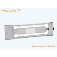 Quality Single point Load Cell IN-651CW C3 1mv/V Aluminum Weighing force sensor 60g 100g for sale